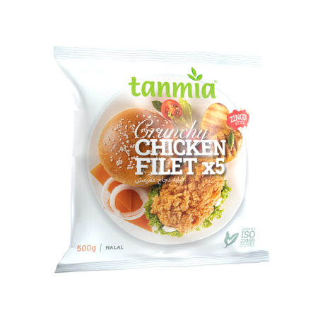 Our Products – Tanmia